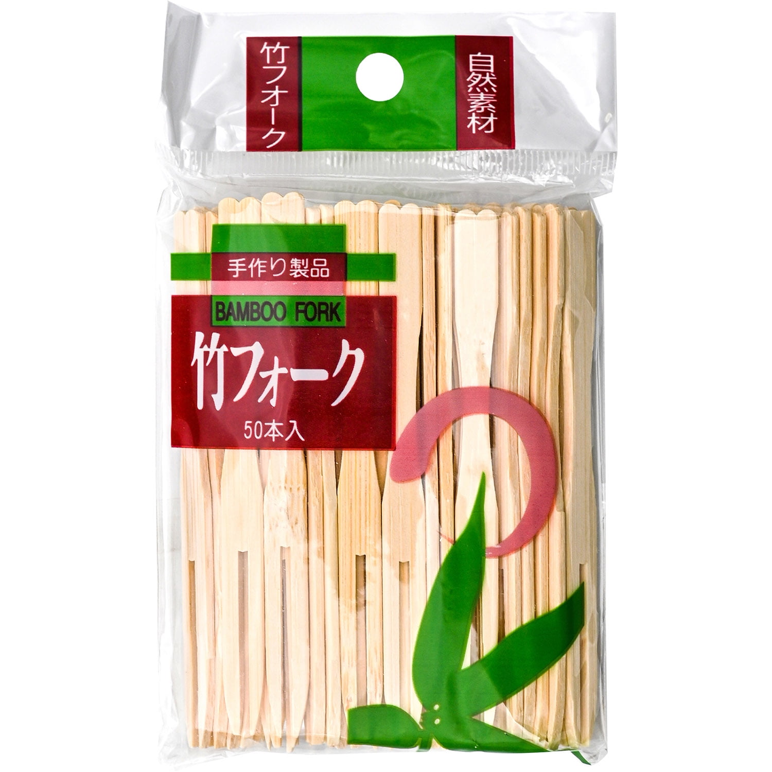 Helperware Bamboo Fruit Picks/ms-5 - Walmart.com