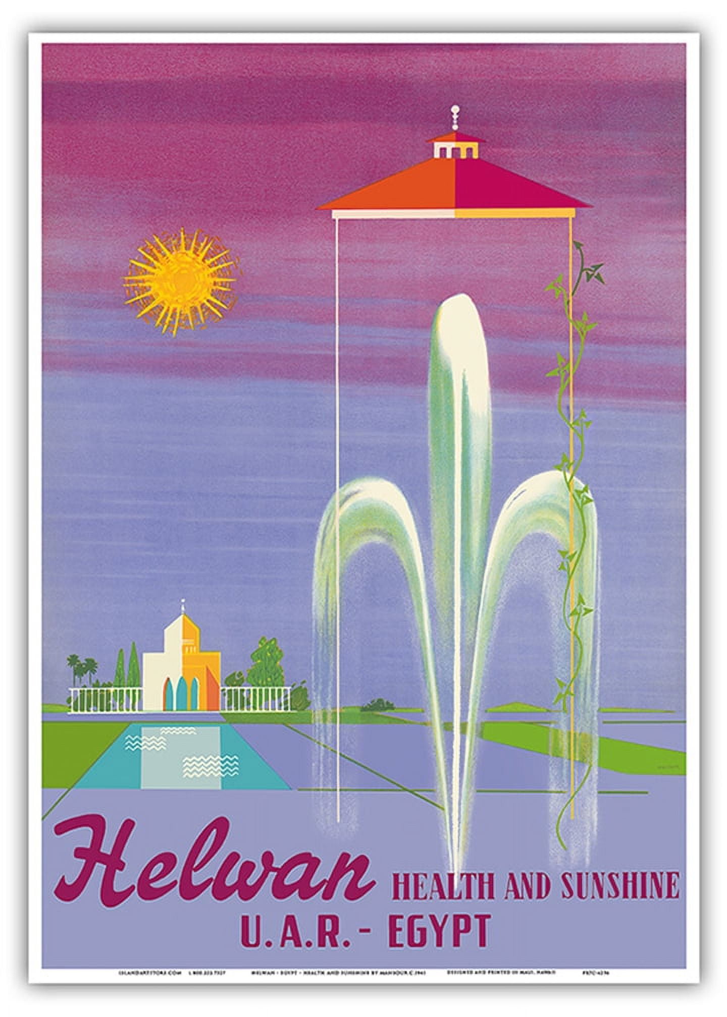 Helwan - Egypt - U.A.R. (United Arab Republic) - Health and Sunshine ...