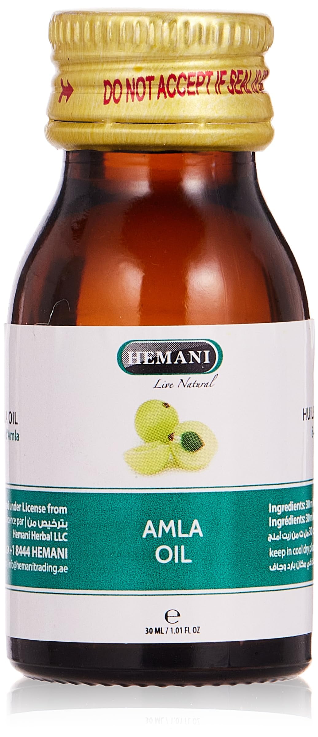 Hemani Amla (Gooseberry) Oil - Walmart.com