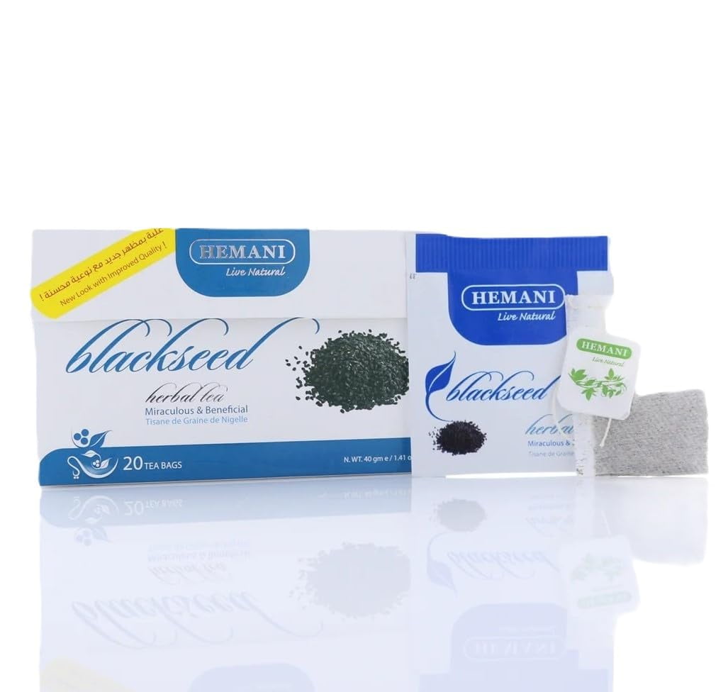 Hemani Black Seed Herbal Tea - Walmart.com