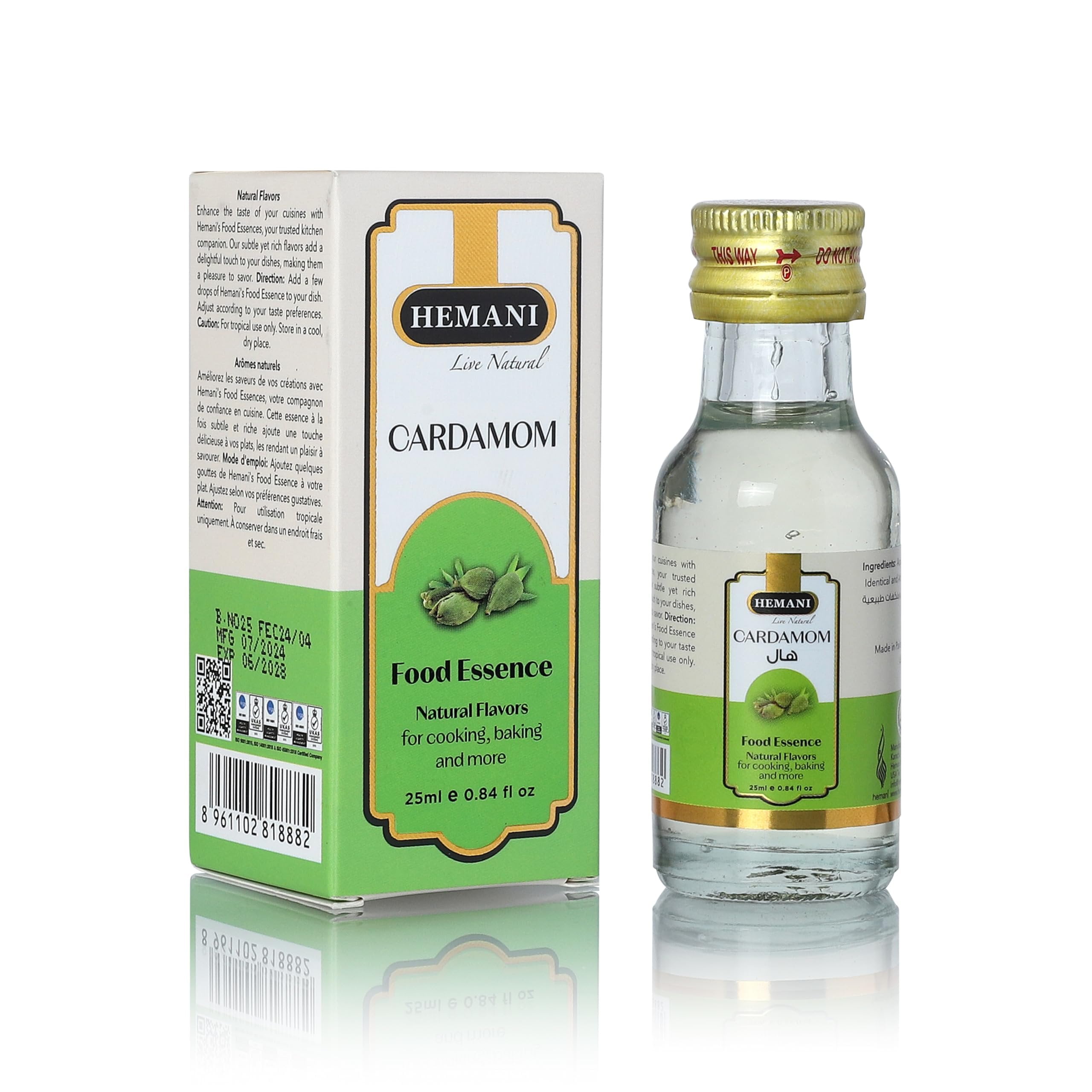 Hemani Cardamom Food Essence 25 ml - Halal, Natural, and Concentrated ...