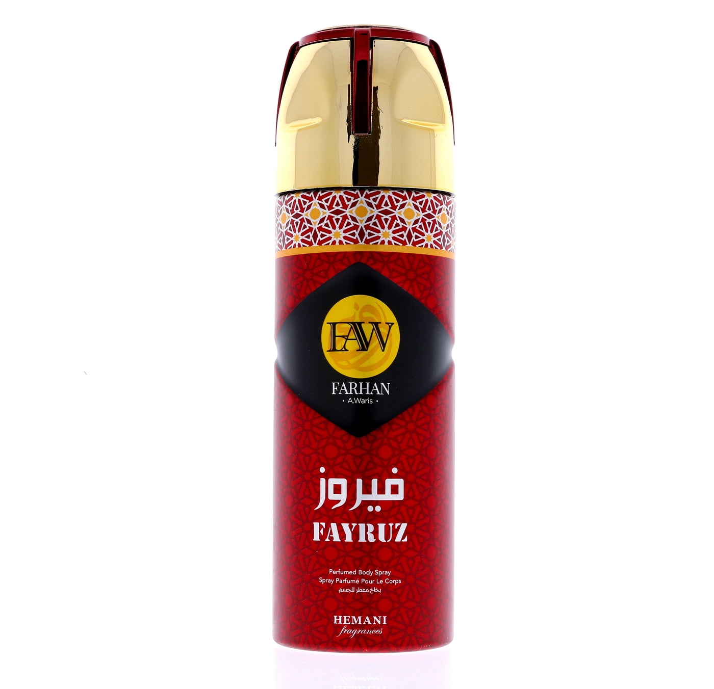 Hemani Farhan Ali Waris Deodorant Fayruz 200ml Unisex - Walmart.com