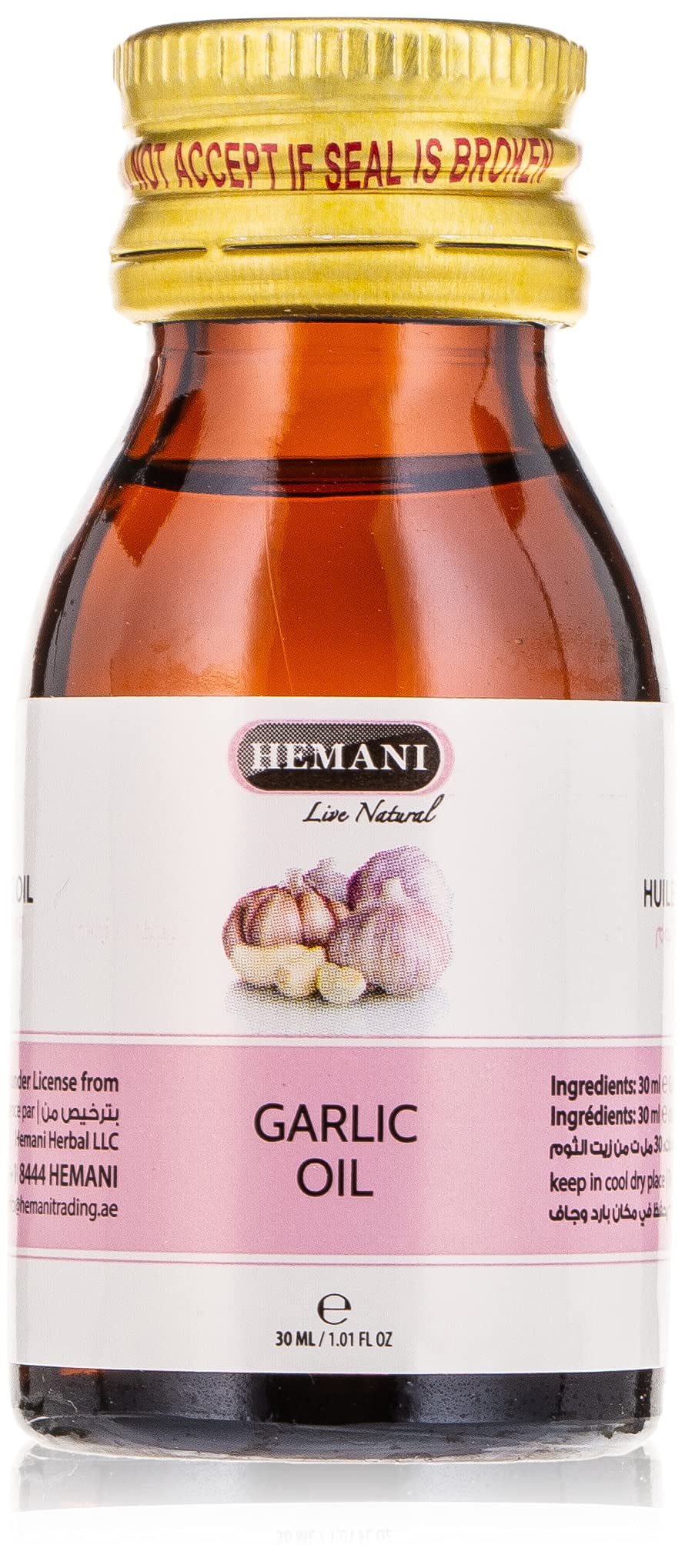 Hemani Garlic 100% Natural Cold Pressed Halal Essential Oil - 30ml - Walmart.com