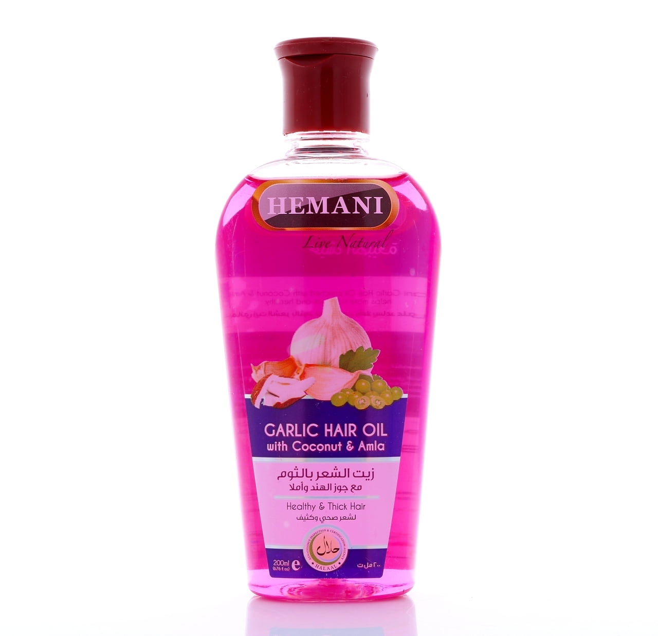 Hemani Garlic Hair Oil with Coconut & Amla 200mL - Walmart.com