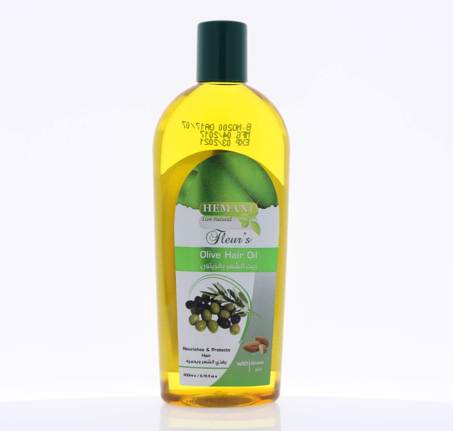 Hemani Hair Oil 200mL (6.76 FL OZ) Natural Solution for Strong and ...