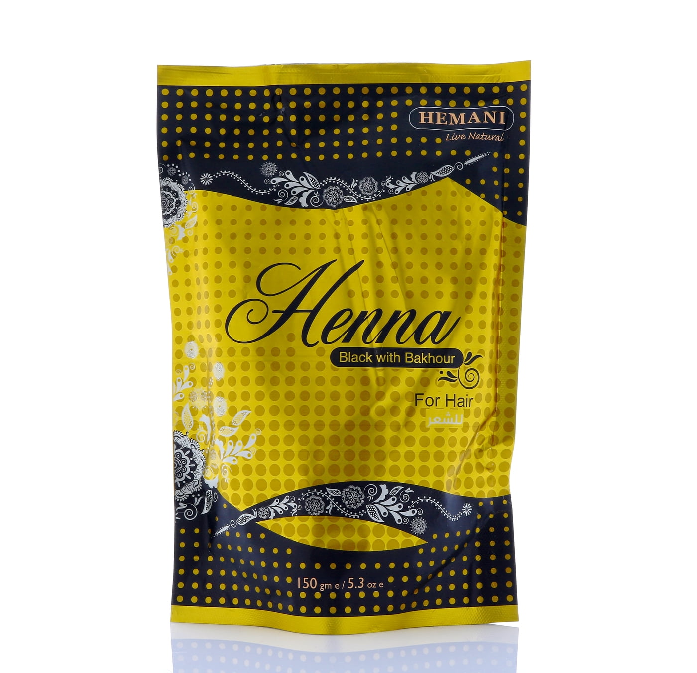 Hemani Henna Black With Bakhour 150g - Walmart.com