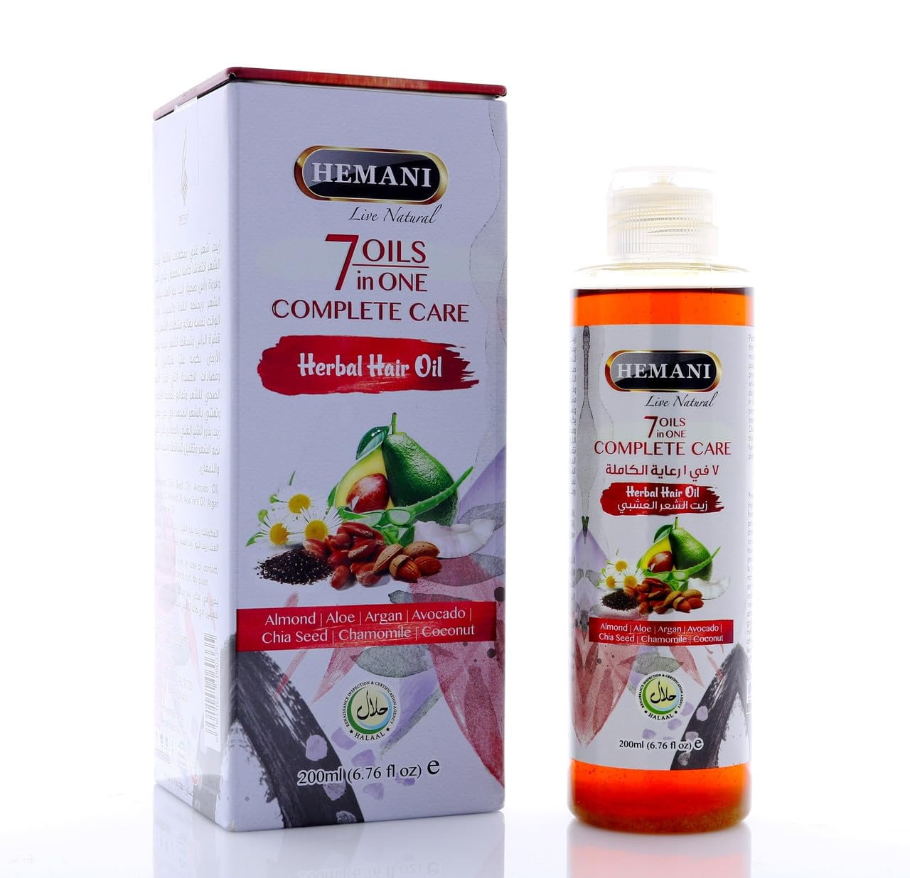 Hemani Herbal Hair Oil 7 oils in 1 Complete Care 200mL - Walmart.com