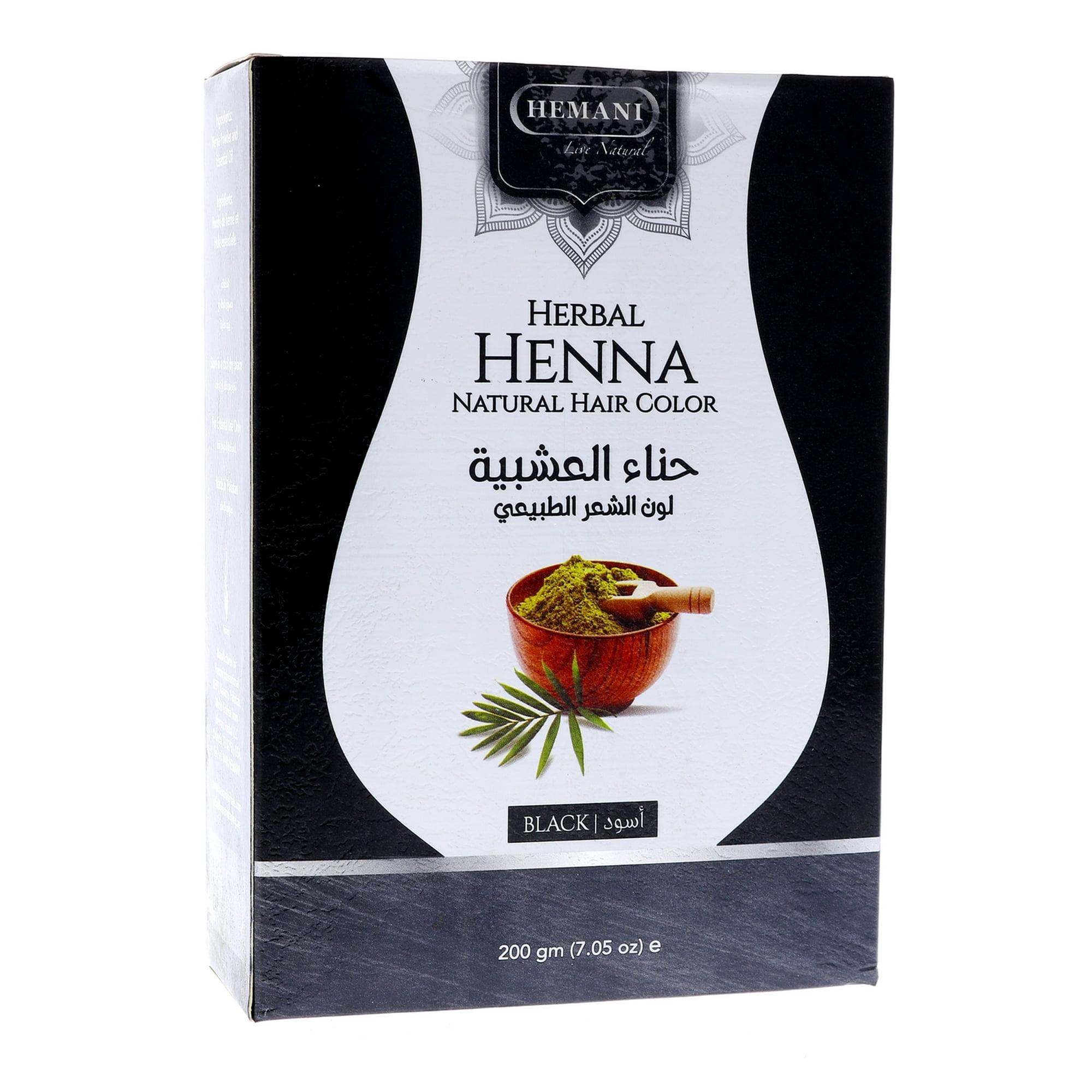 Hemani Herbal Henna Black Colour 200g - Walmart.com
