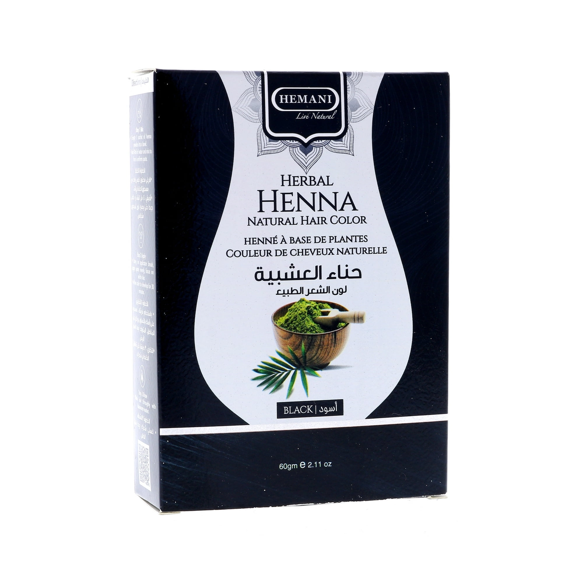 Hemani Herbal Henna Hair Color 60g - Walmart.com