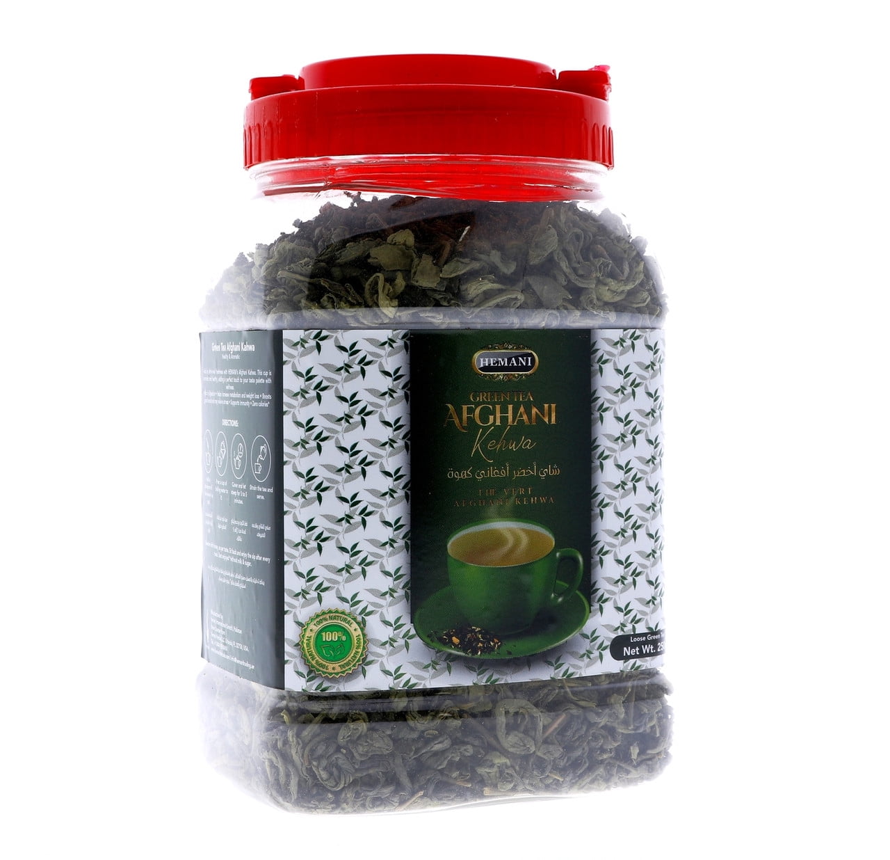 Hemani Premium Afghani Kehwa Green Tea Loose Leaves 250g (8.8 OZ) - Jar ...