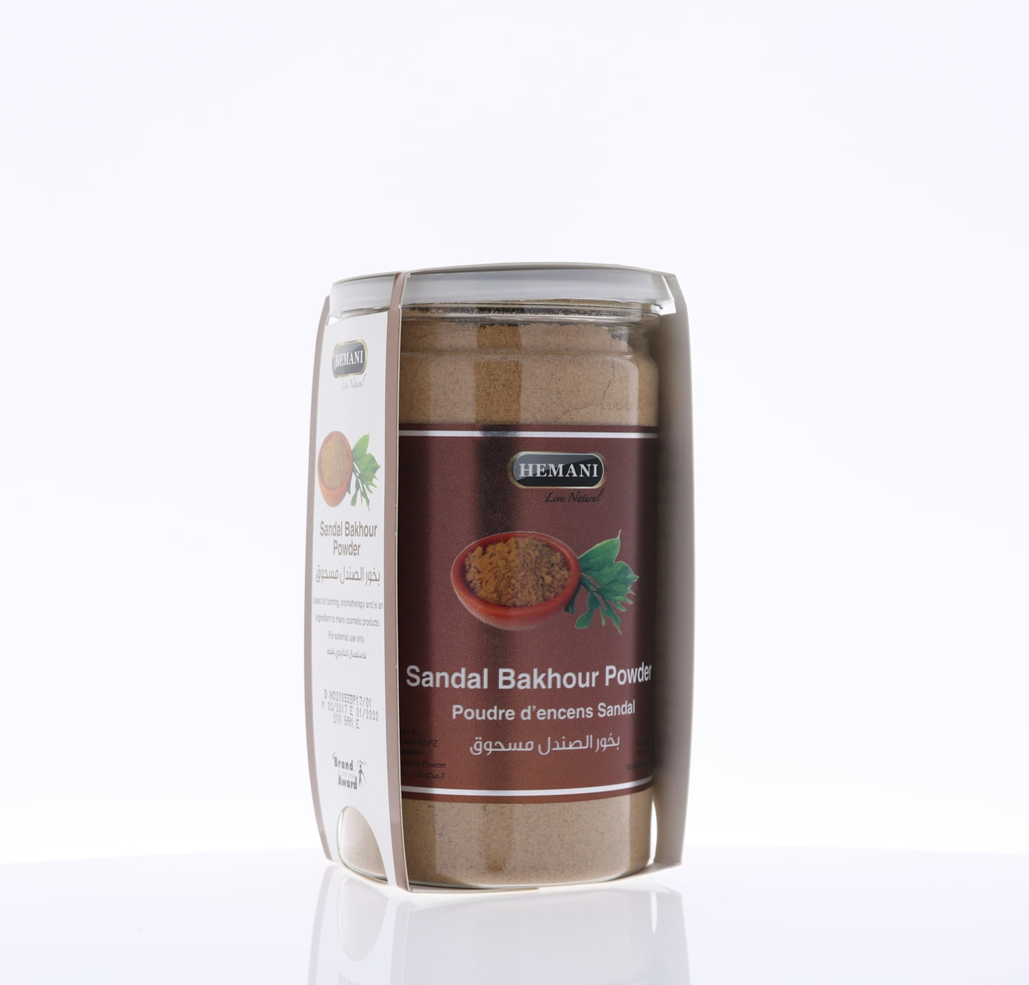 Hemani Sandal Bakhour Powder - Tin - 200g - Authentic Arabic BAKHOUR ...