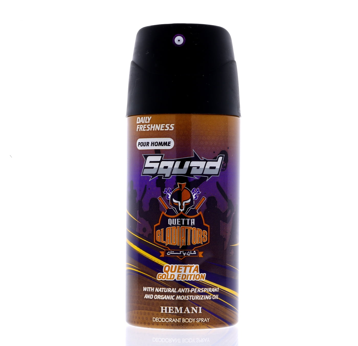 Hemani Squad Deodorant Spray Quetta Gold for Men 150mL - Walmart.com