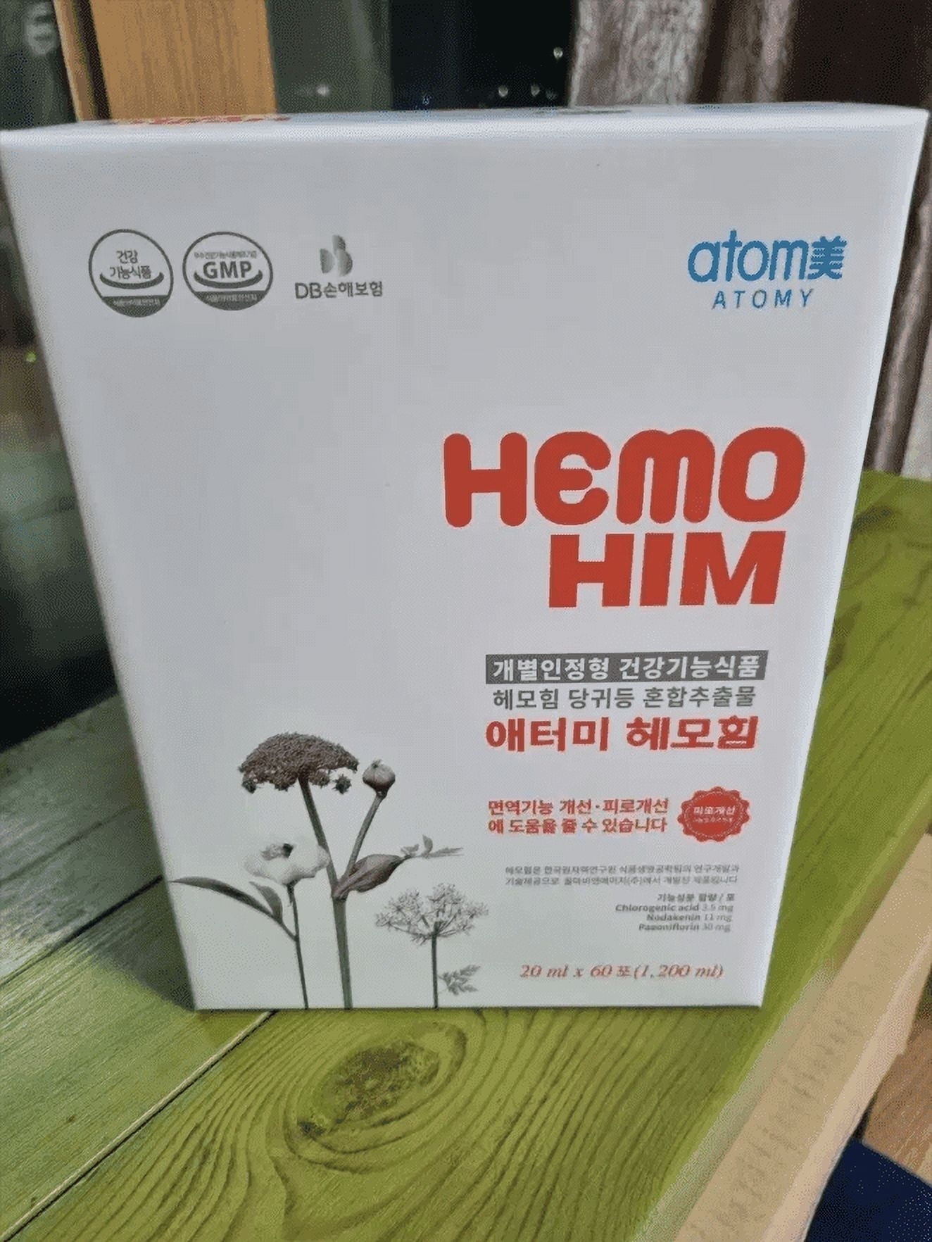 Hemohim Herbal Extract Bone Supplement for Strong Immune System, 60 ...