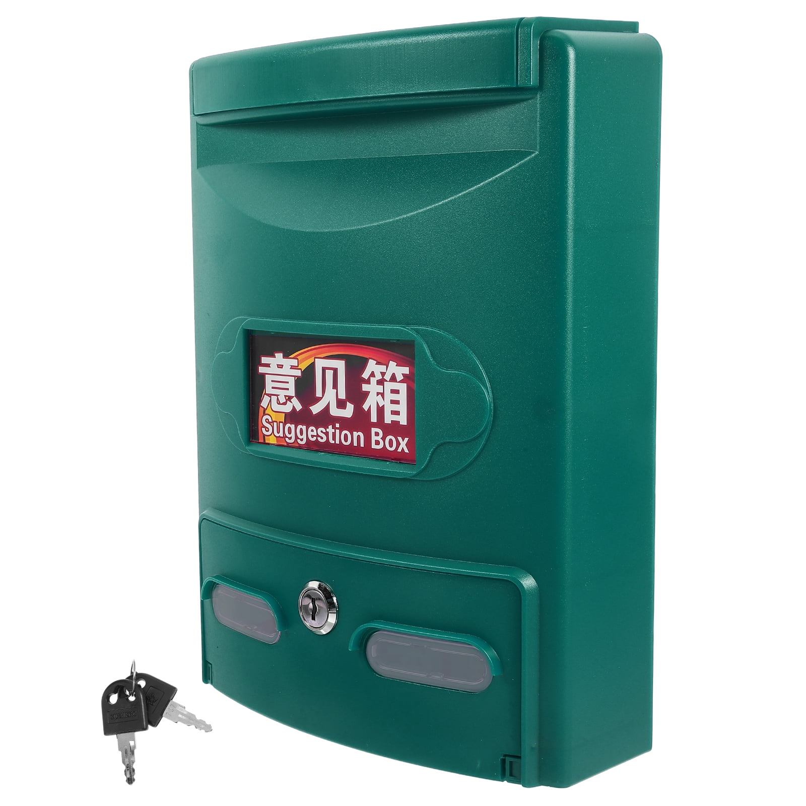 Hemoton 1 Set of Locking Mailbox Wall Mounted Mailbox Secure Mailbox ...