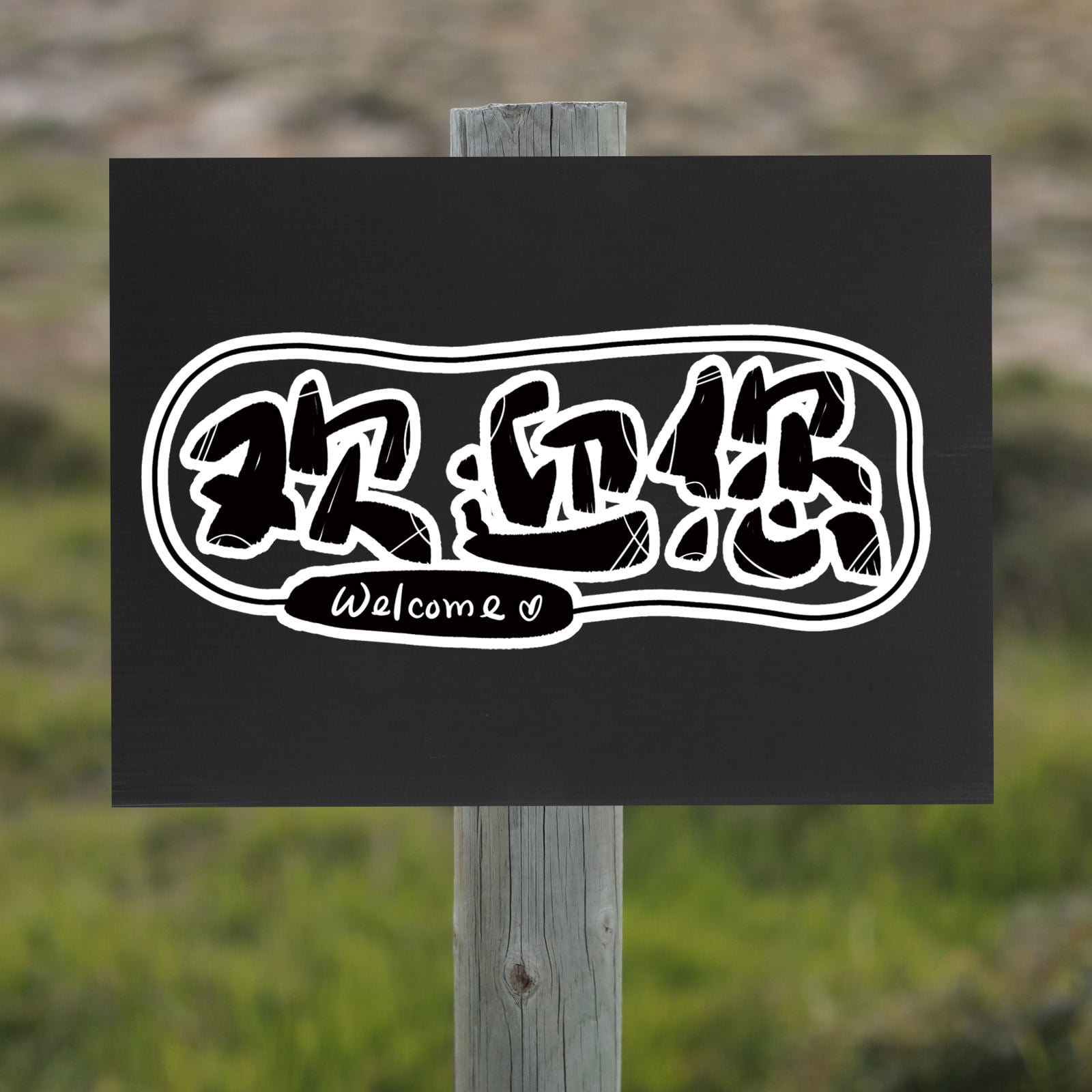 Hemoton 10PCS Black Poster Board Corrugated Plastic Board for Projects ...