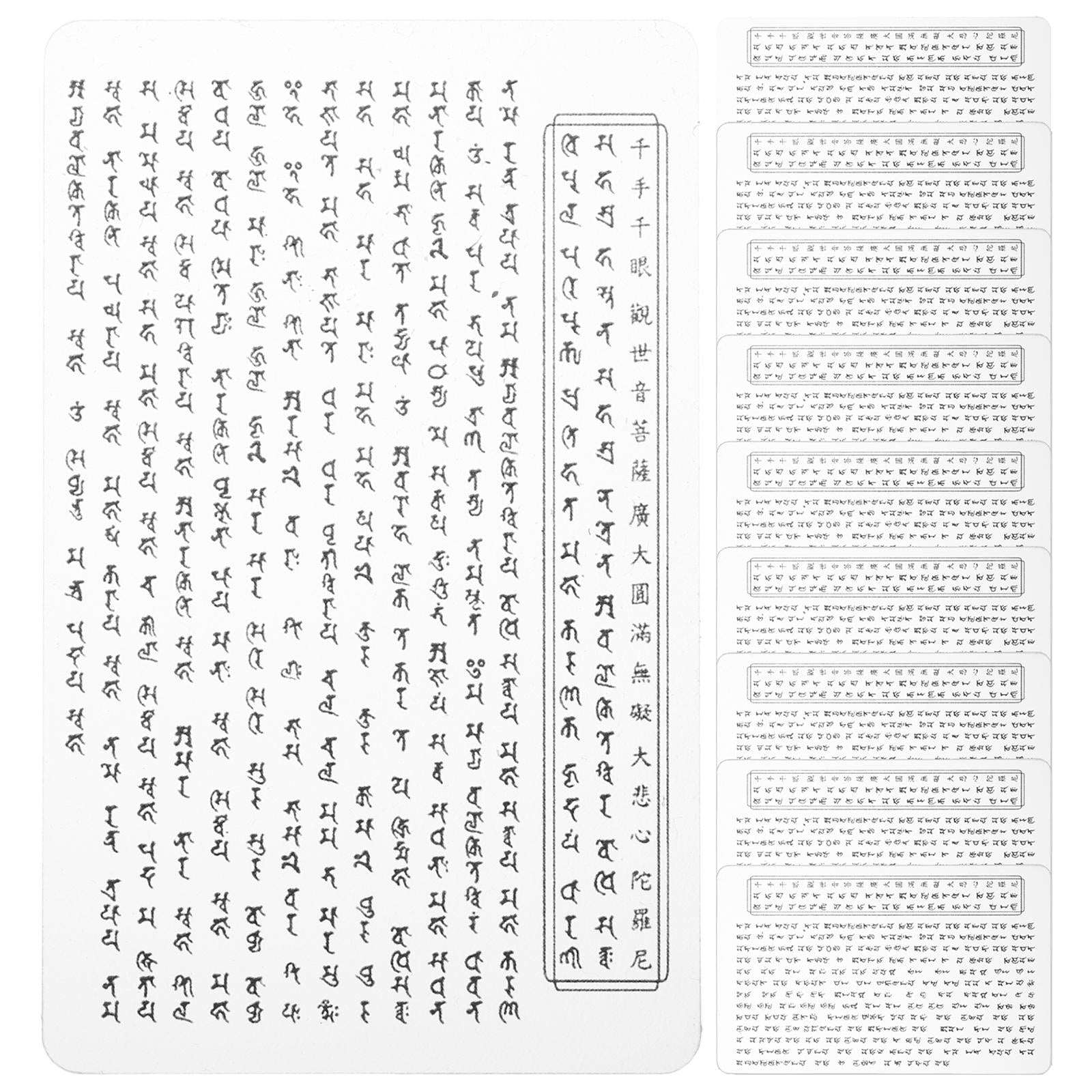 Hemoton 10pcs Feng Shui Card Sanskrit Amulet clear Sanskrit letter card ...