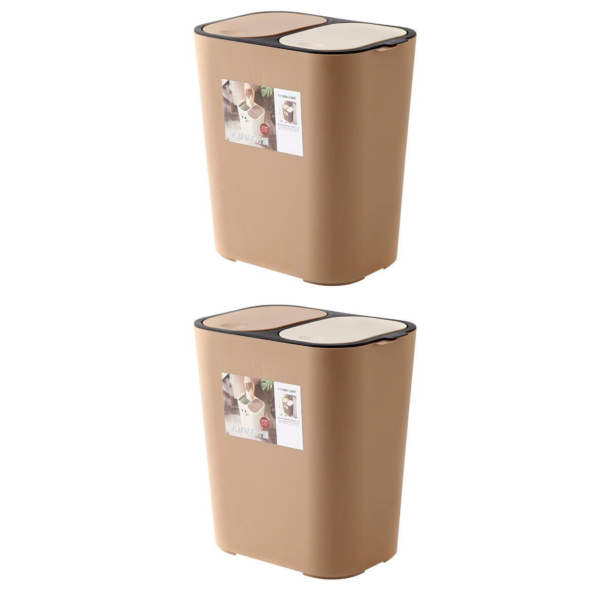 Hemoton 2 pcs Versatile Double-deck Classified Dustbin Wet and Dry ...