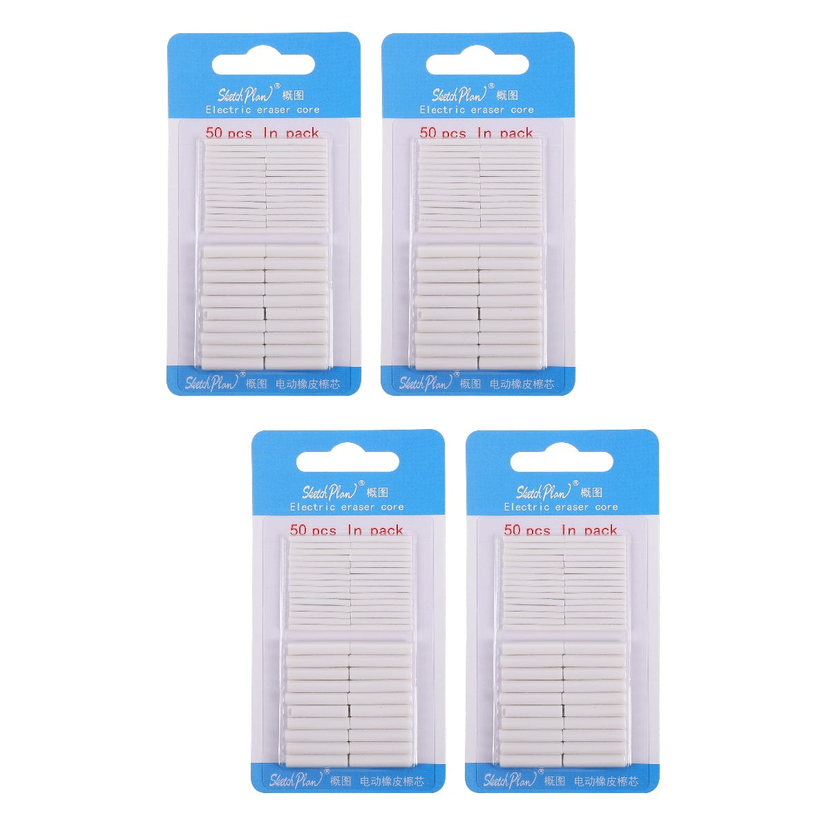 Hemoton 200 Pcs Simple Electric Eraser Cores Portable Students Pencil ...