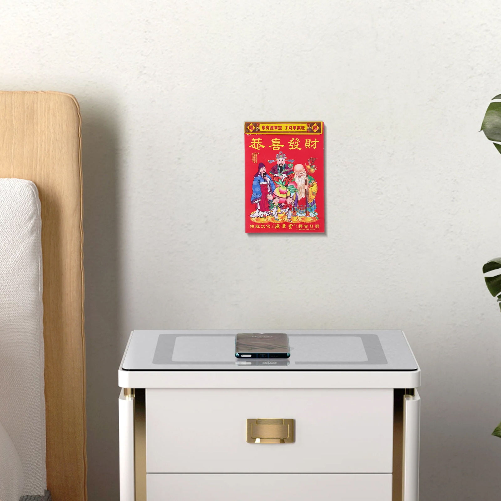 Hemoton 2025 Chinese Lunar Calendar Zodiac Year of The Snake Calendar ...