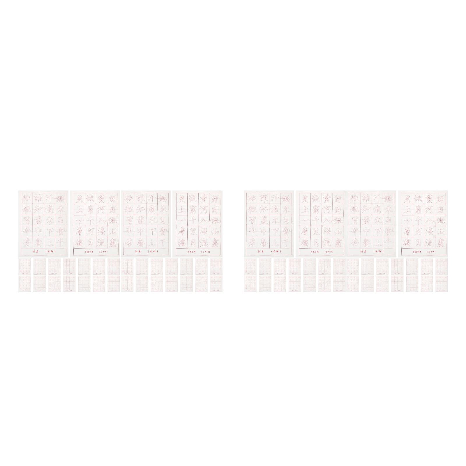 Hemoton 60 Sheets of Chinese Handwriting Copy Sheets Calligraphy ...