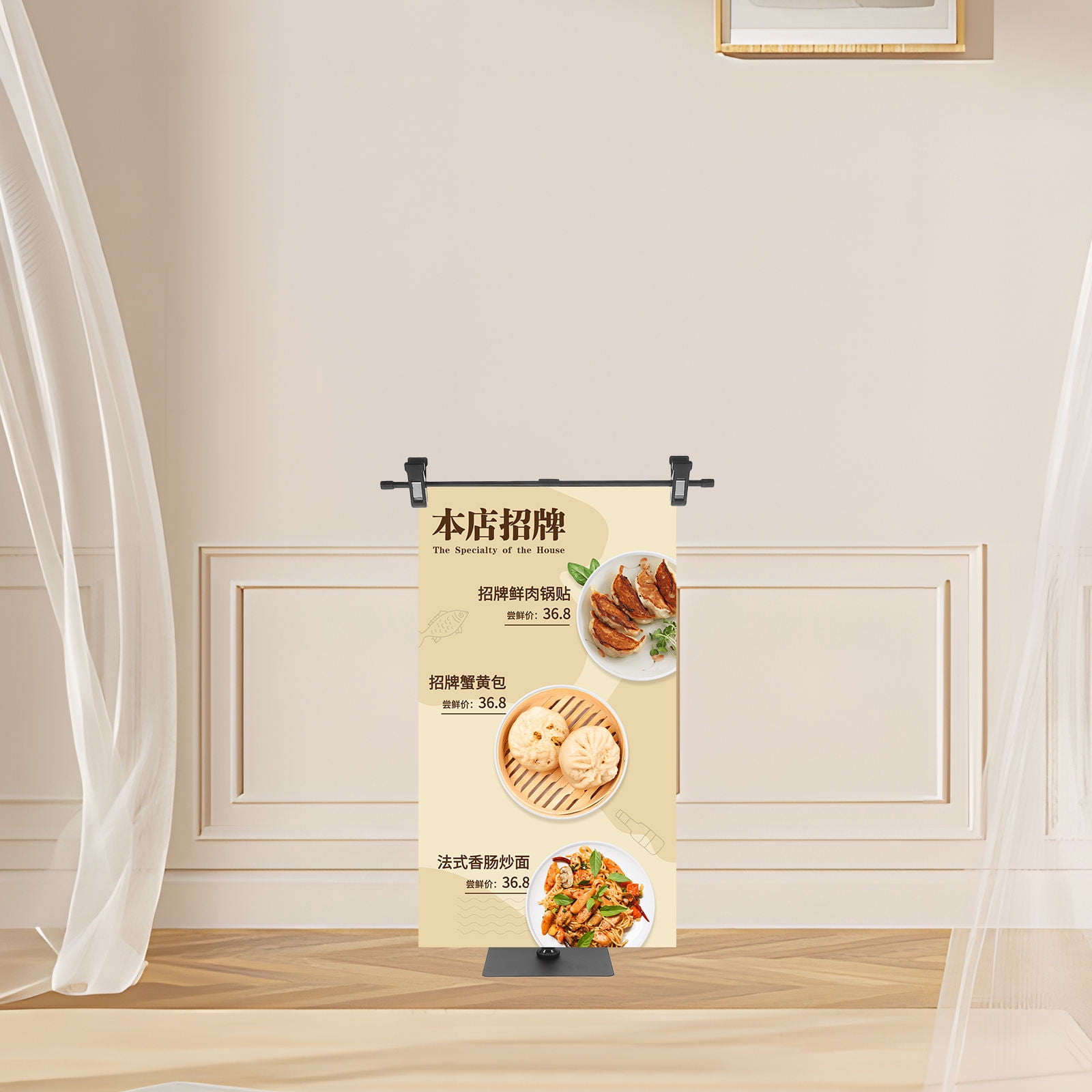 Hemoton Adjustable Aluminum Alloy Black Poster Stand T-Shaped Display ...