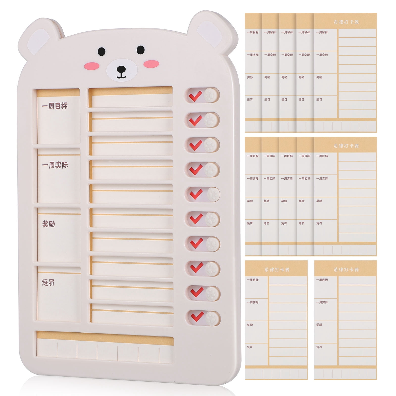 Hemoton Beige Weekly Organizer Planner for Women with SelfDiscipline ...