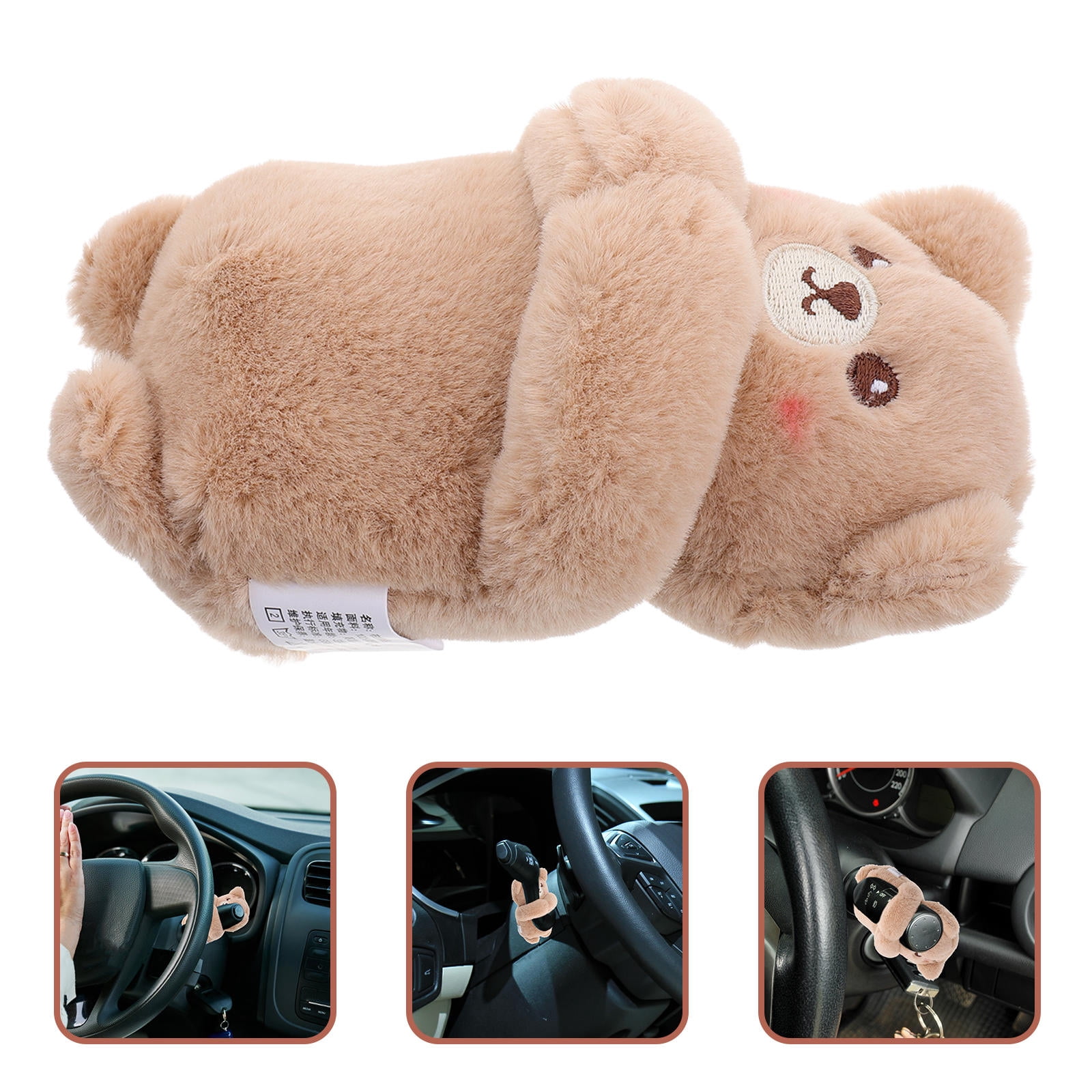 Hemoton Cute Soft Stuffed Animal Plush Bear Car Ornaments 1 Set ...