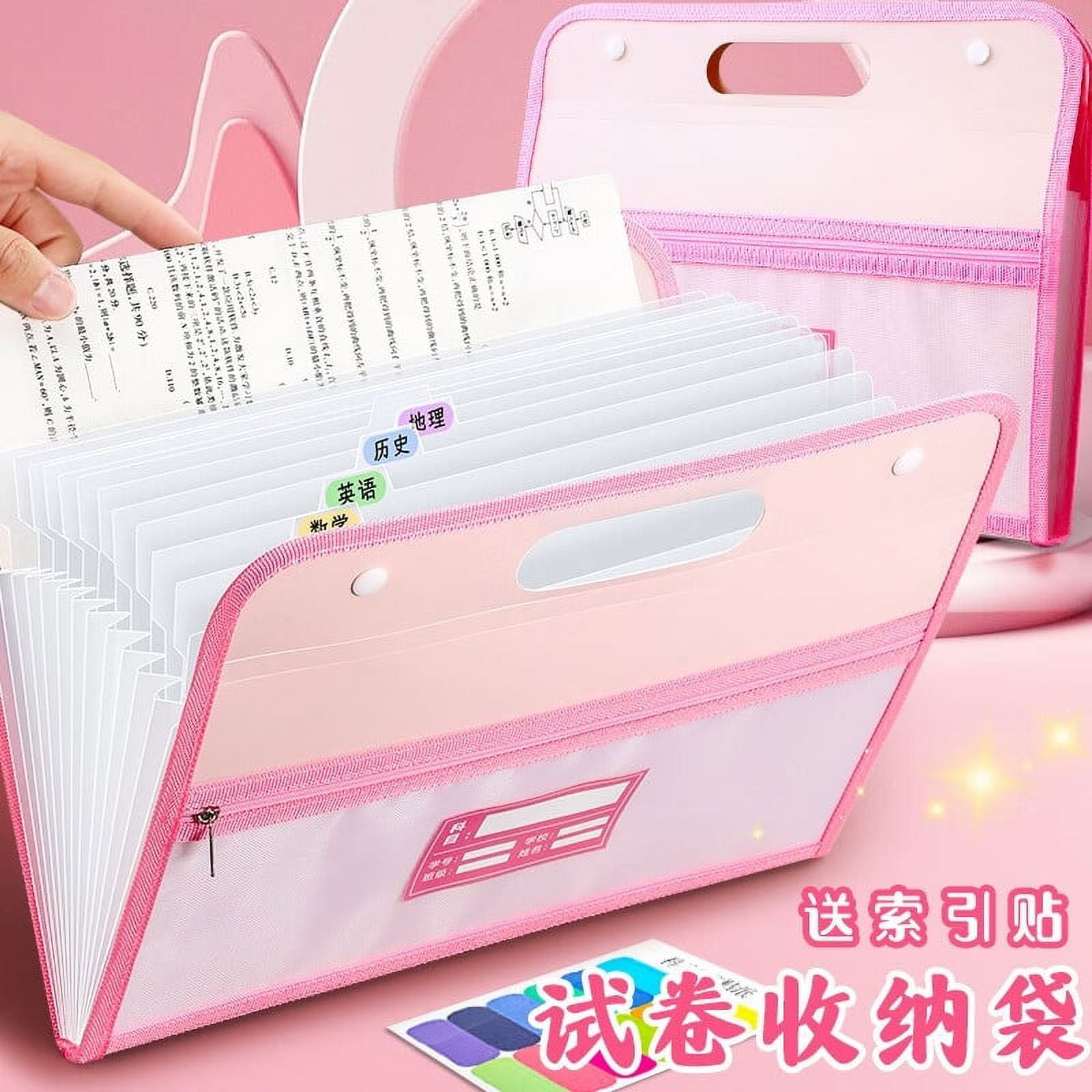 Hemoton Expanding File Folder Accordion File Container Plastic File ...
