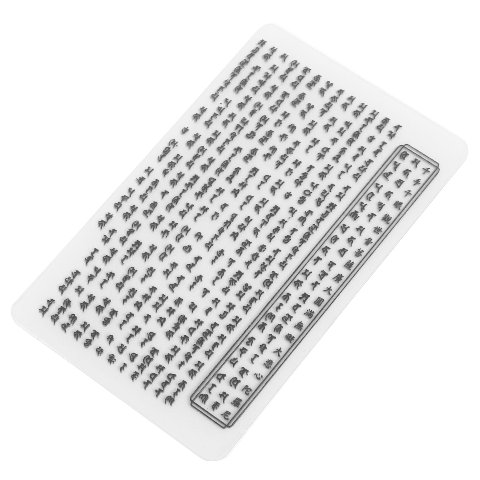 Hemoton Feng Shui Card Sanskrit Amulet clear Sanskrit letter card Feng ...