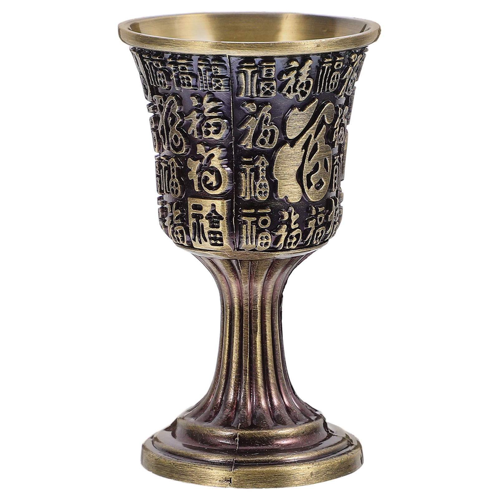 Hemoton Vintage Copper Goblet Handcrafted Metal Engraved Wine Cup with ...