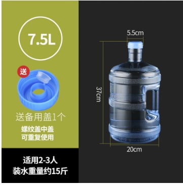 Hemoton Hand-portable Water Dispenser Bucket Travel Fitness Sky-blue ...