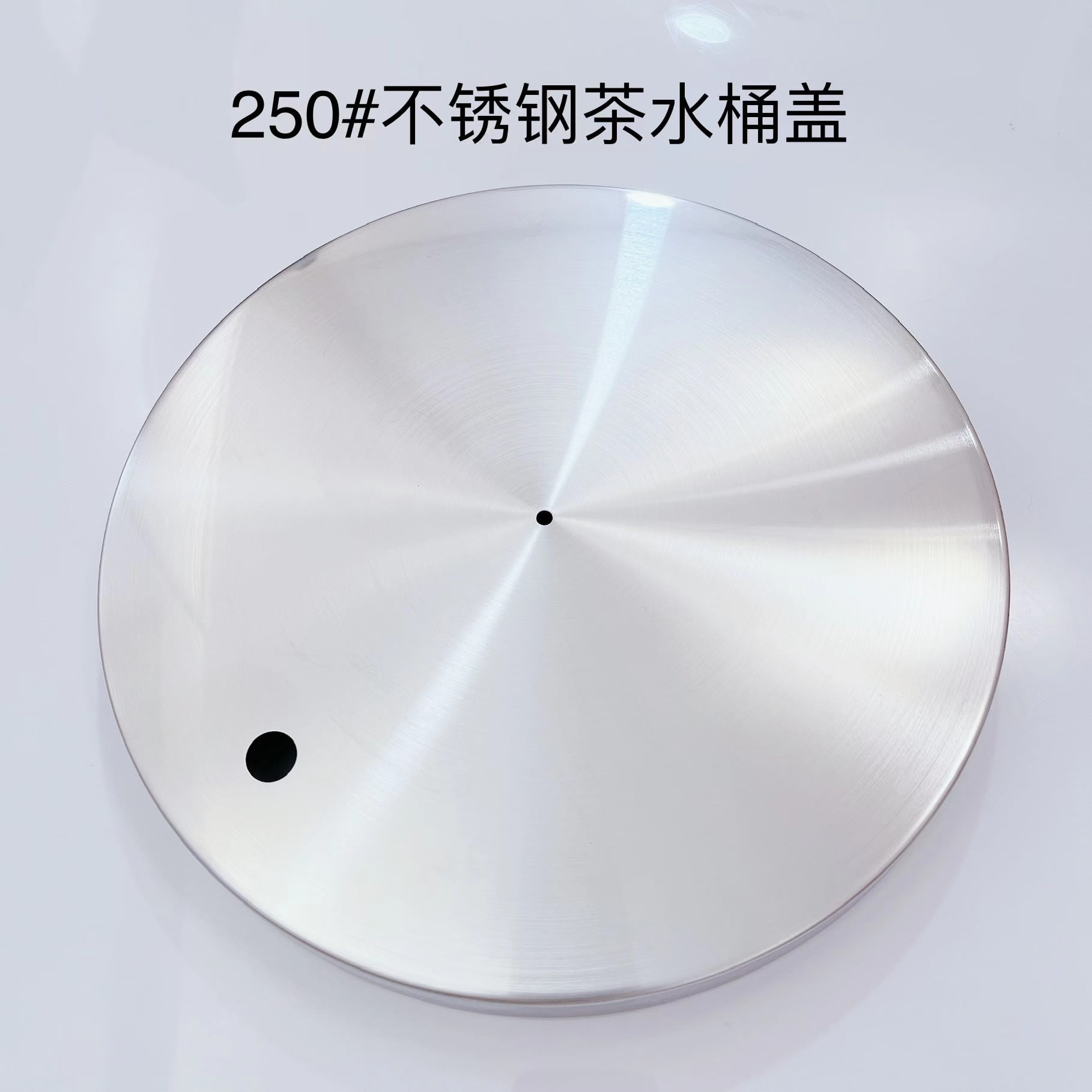 Hemoton Heavy-Duty Stainless Steel Kettle Lid Replacement Tea Bucket ...