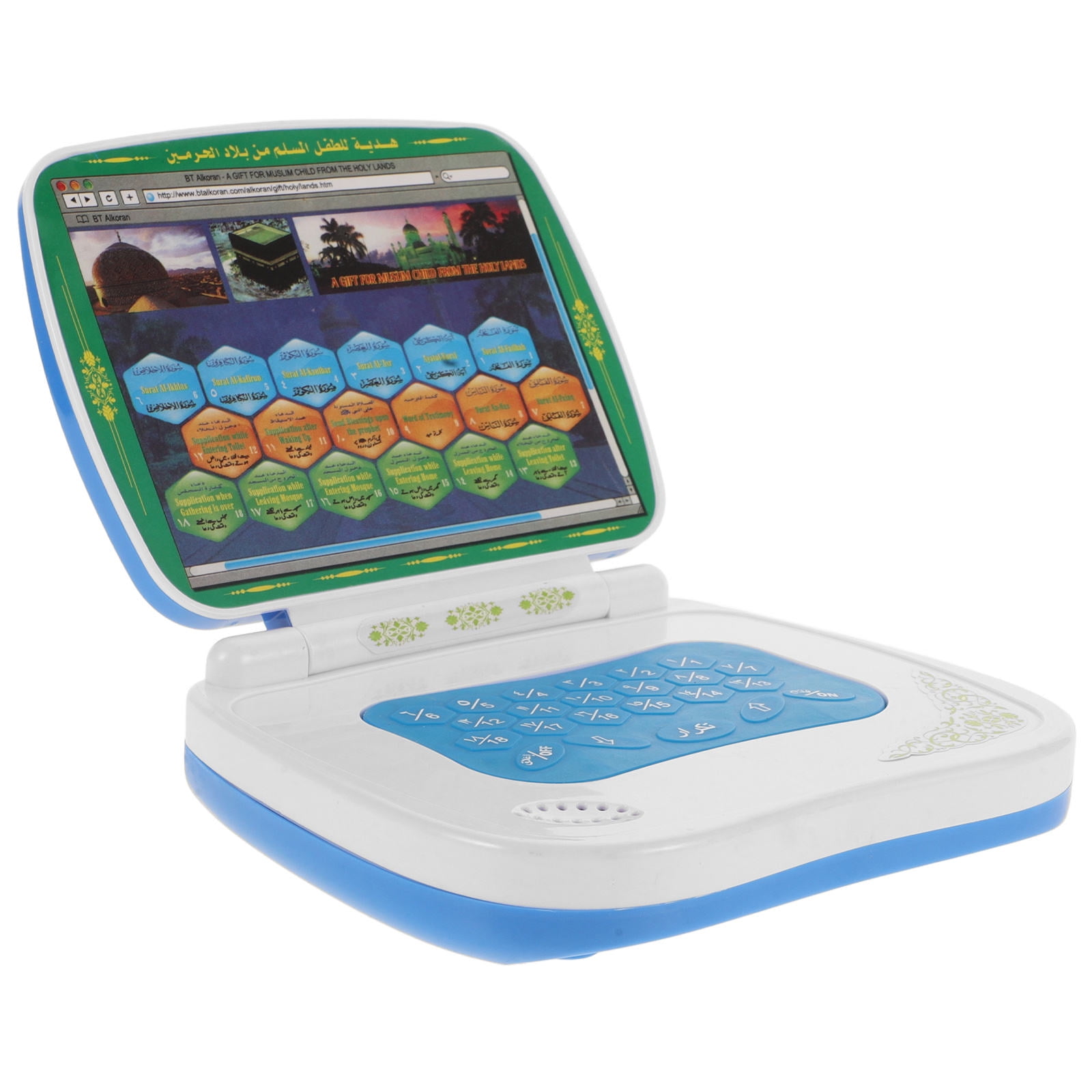 Hemoton Kids Tablet Toy Child Language Learning Machine Folding Baby ...