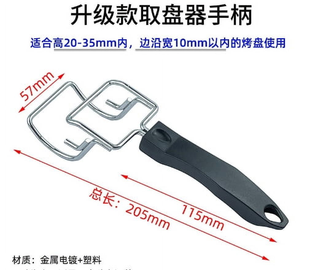 Hemoton Oven Rack Grabber And Grill Tray Handle Stainless Steel Cooking ...