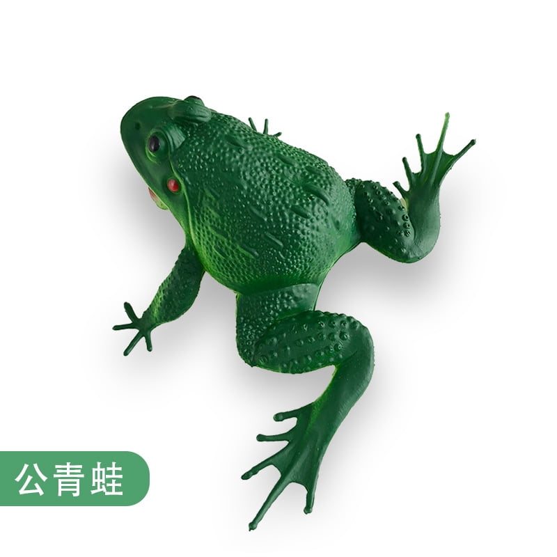 Hemoton Realistic Frog Toy for Kids with Sound Function and Squeeze ...