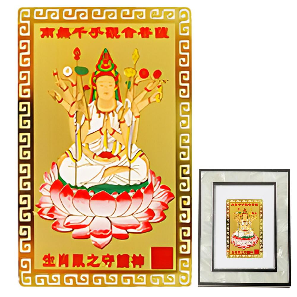 Hemousy Chinese Protection Amulet Card Feng Shui Mascot Protection ...