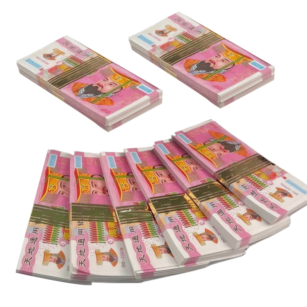Hemousy Joss Paper Chinese Joss Paper Money Banking Play Toys for ...