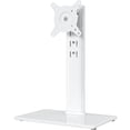 Hemudu Single LCD Computer Monitor Desk Stand Riser Tempered Glass ...