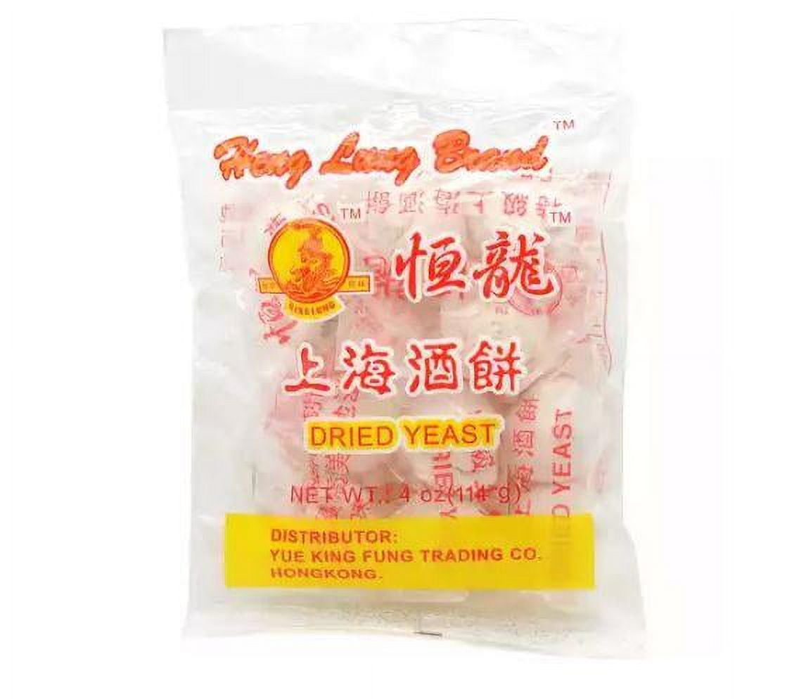 Heng Lung Dried Yeast - Walmart.com