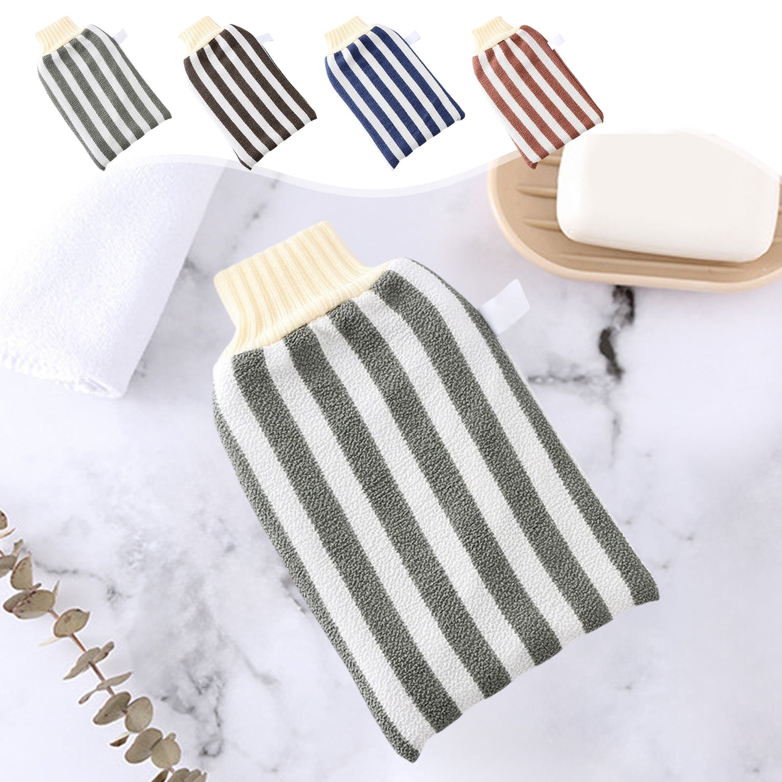 HengDidi Exfoliating Natural Rubber Bath Scrubber with Massage Texture ...