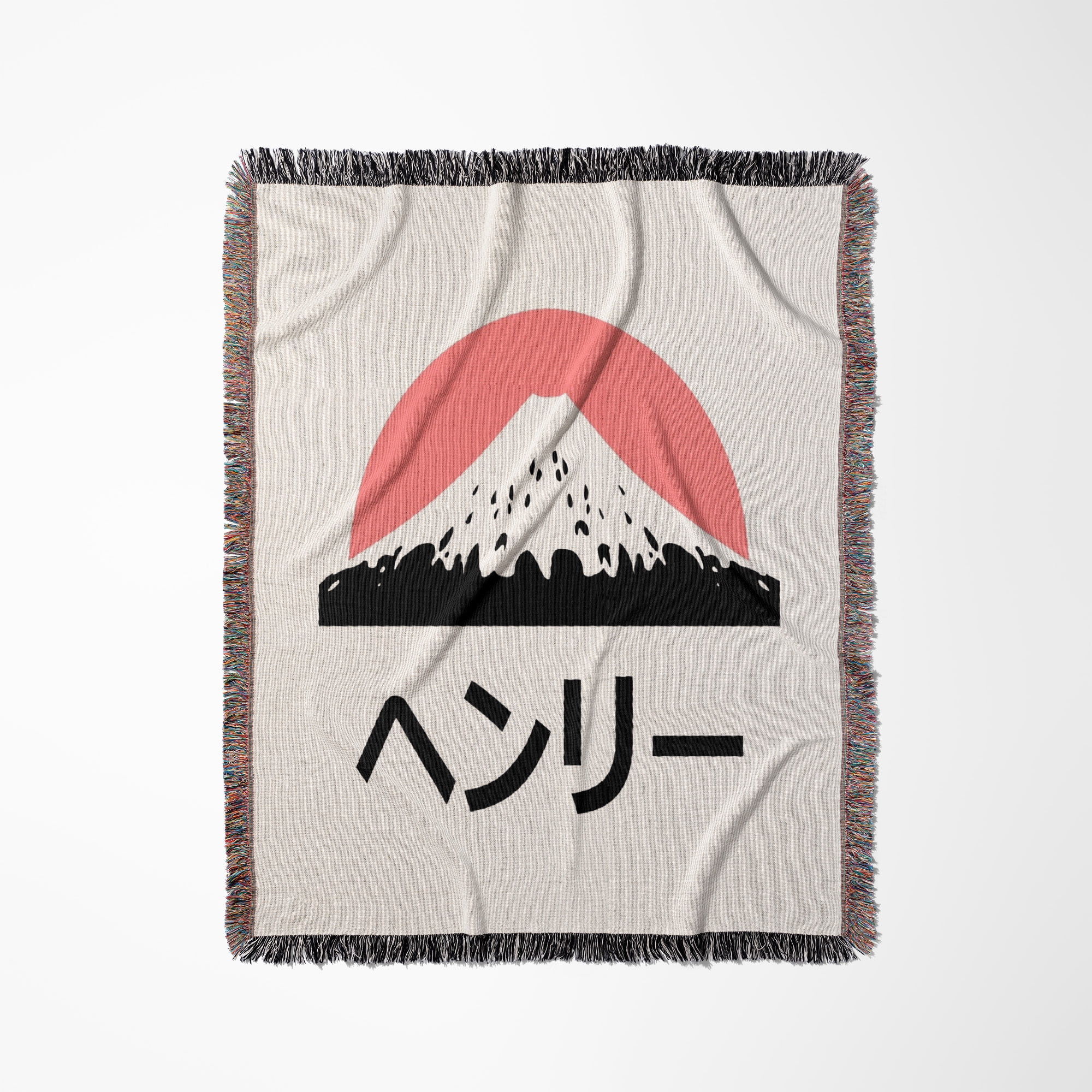 Henry In Japanese Letters - Name In Katakana Characters, Woven Blanket ...