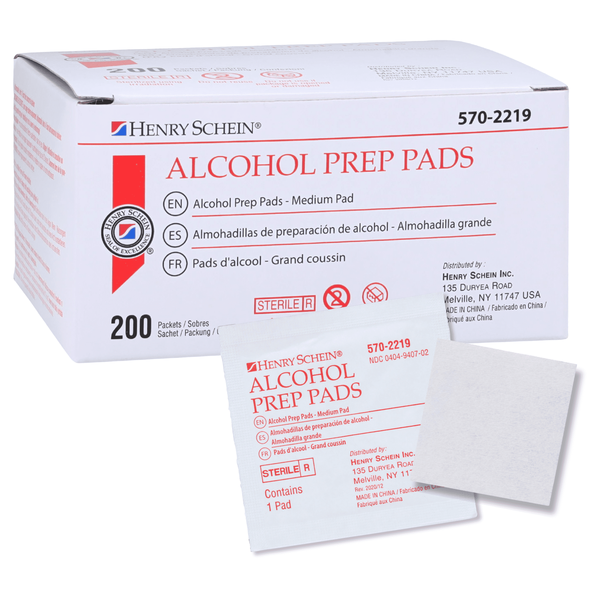 Henry Schein Sterile Isopropyl Antiseptic Alcohol Prep Pads, Medium, 2 ...