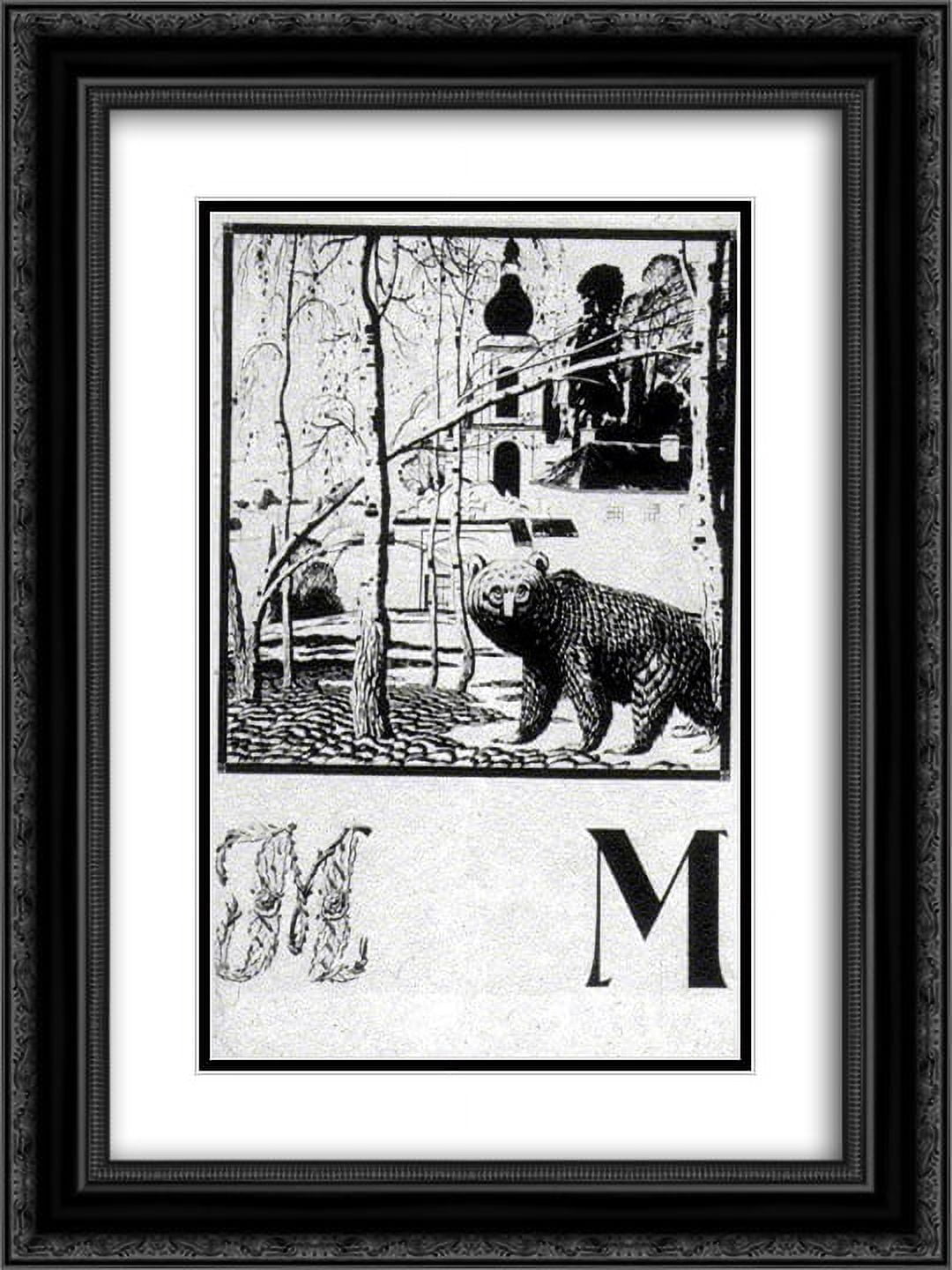 Heorhiy Narbut 2x Matted 20x24 Black Ornate Framed Art Print 'Sheet 'M ...
