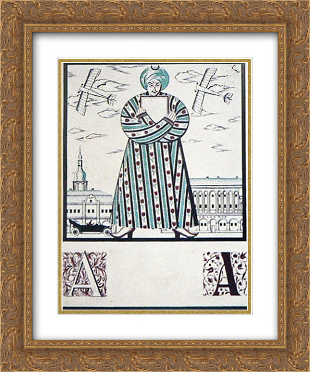 Heorhiy Narbut 2x Matted 20x24 Gold Ornate Framed Art Print 'Sheet 'A ...