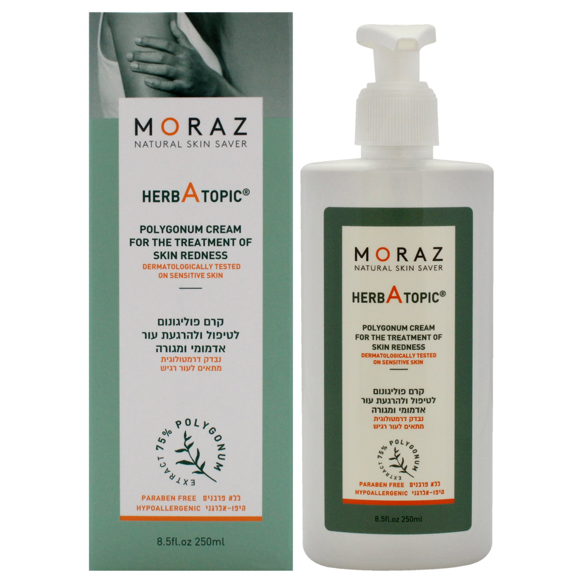 Herb A Topic Polygonum Cream by Moraz for Unisex - 8.5 oz Cream ...