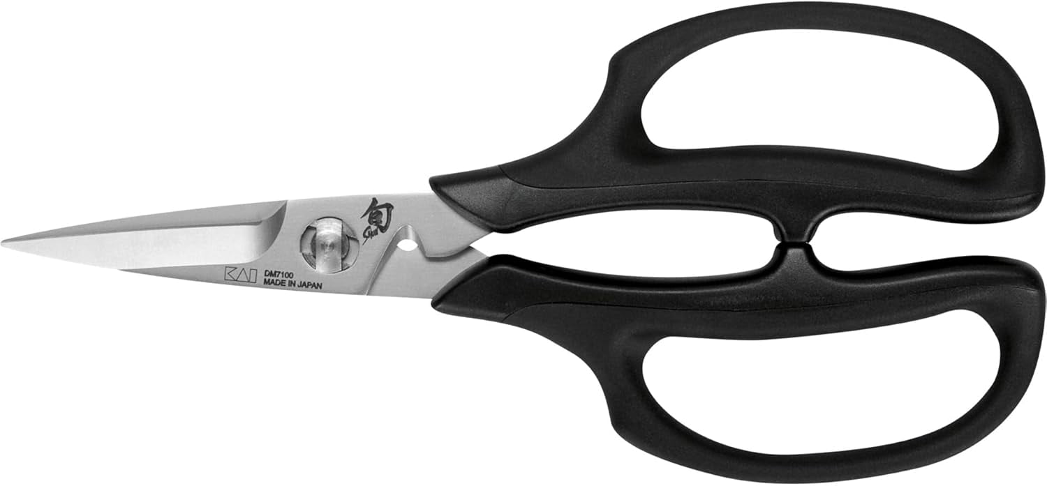 Herb Shears, Heavy Duty Cooking Scissors, Durable 420J2 Stainless Steel ...