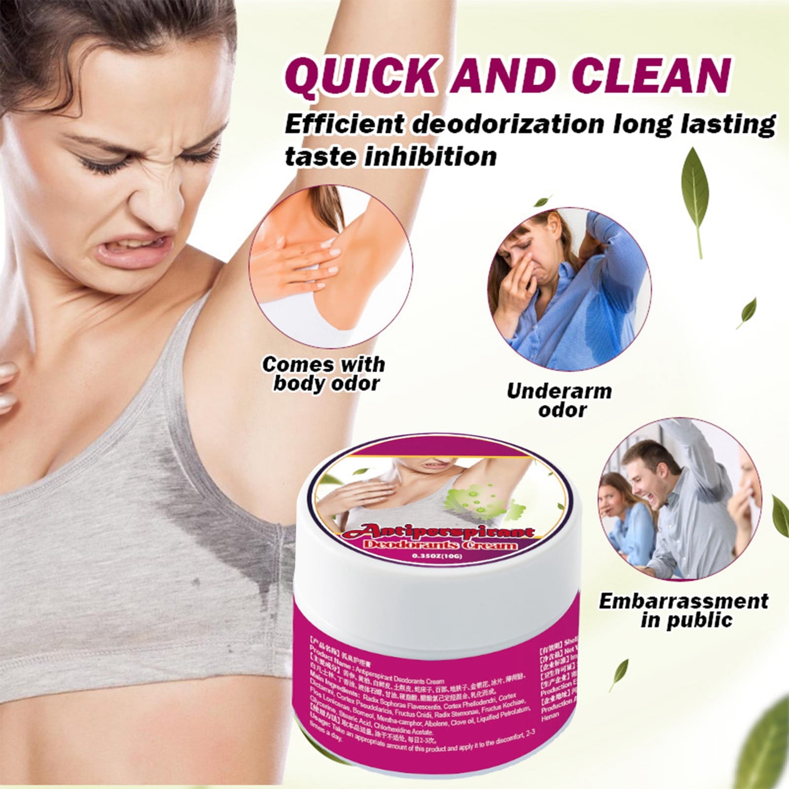Herbal Body Odor Cream, Sweat Odor Care Cream, Plant Refreshing Cream - Walmart.com