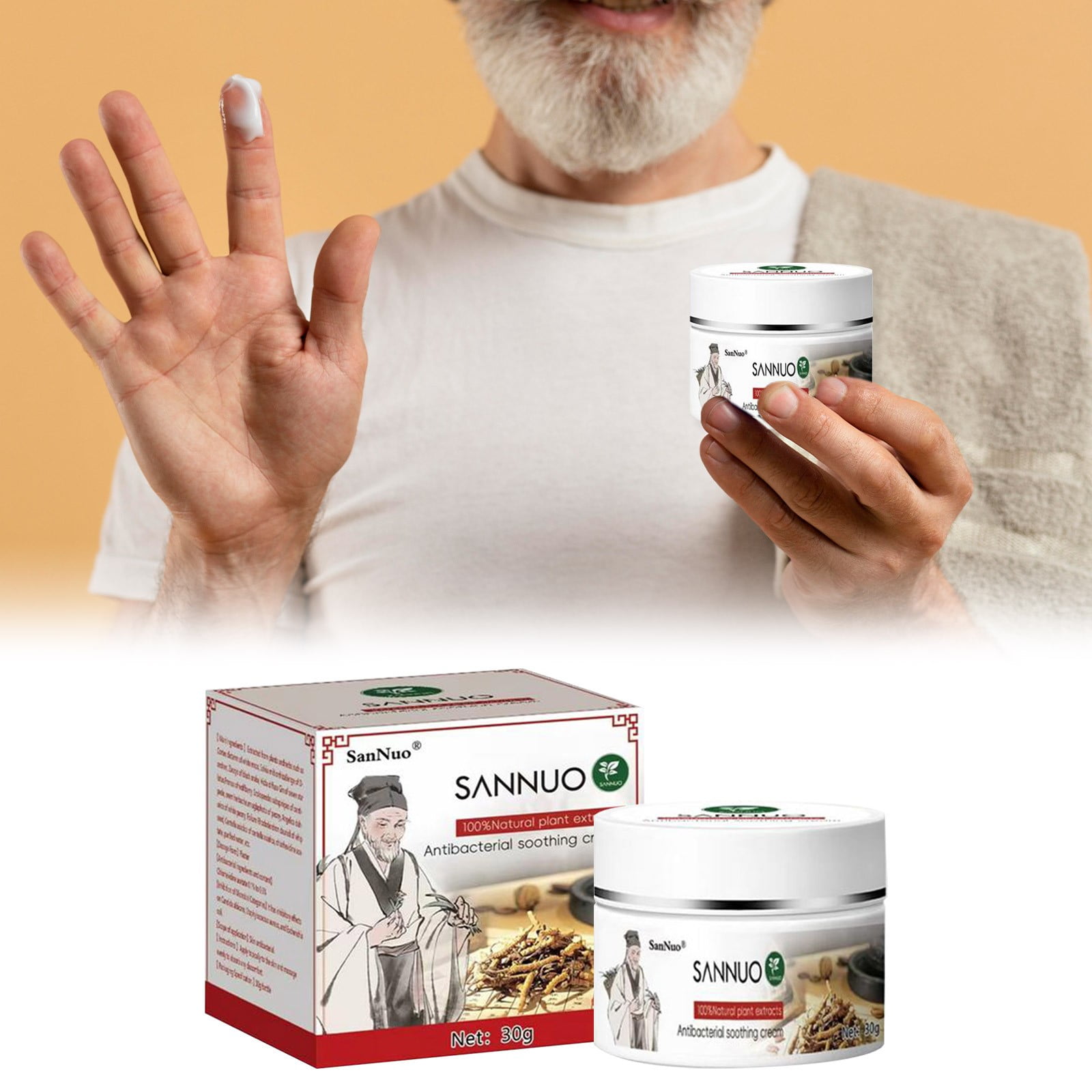 Herbal Itch Relief Balm, Plant-Based Soothing Cream for Dry & Sensitive ...