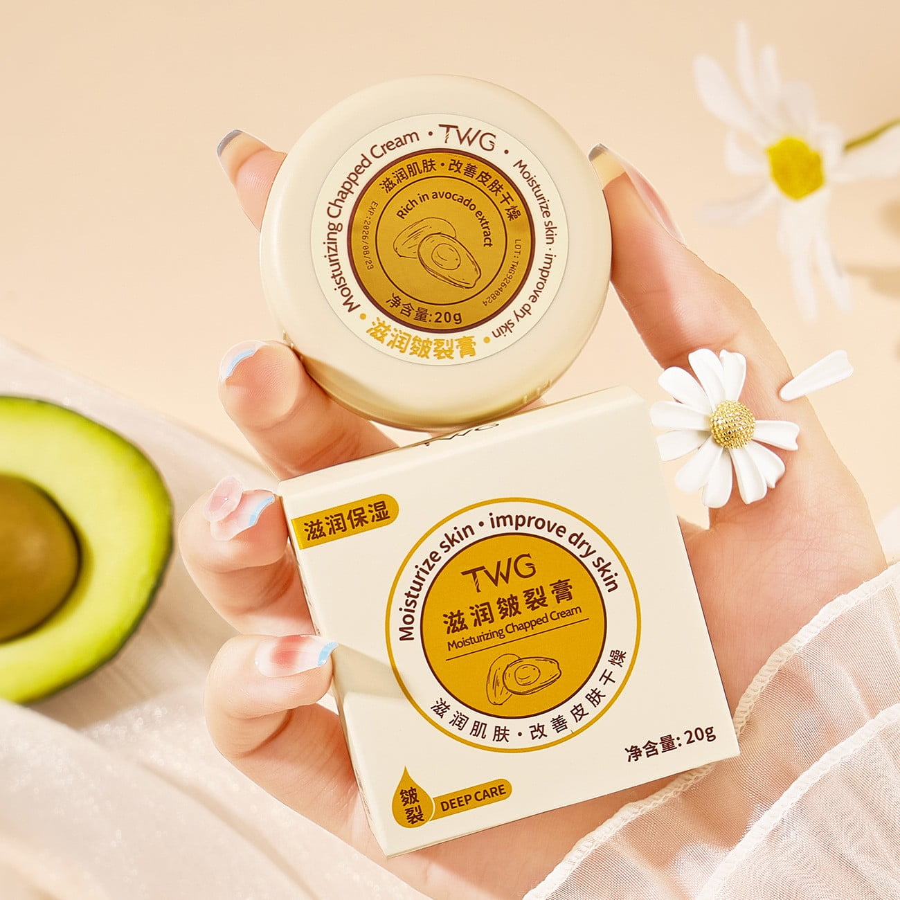 Herbal Moisturizing & Repair Cream for Dry Cracked Hands & Feet | Fast ...