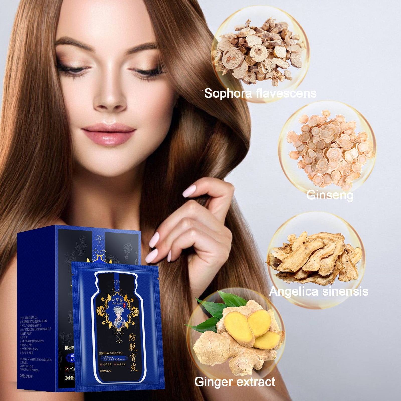 Herbal Plant Extracts, Nourishing Hair Care, Anti-Hair Loss Shampoo ...